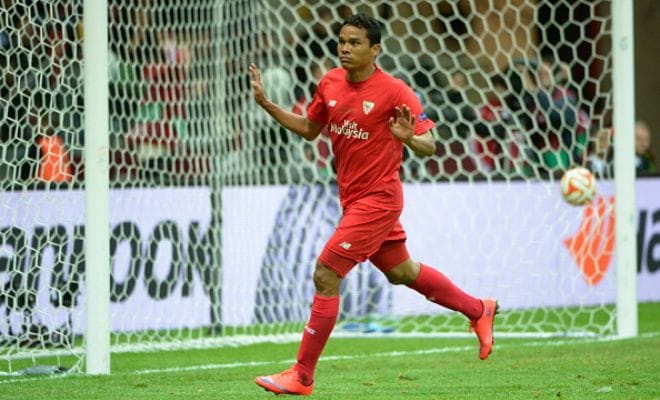 Live Transfer Updates: 27th June