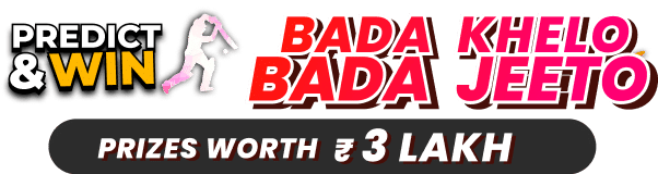 CAN-W vs UGA-W Full Scorecard, Canada Women tour of Uganda Updates