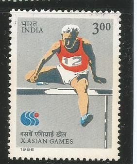 Philatelic Journey -Part III - Asian Games 1986 - 2002