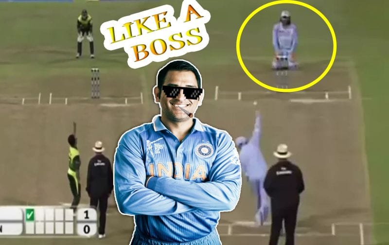 What makes Dhoni more special than any other player in the world