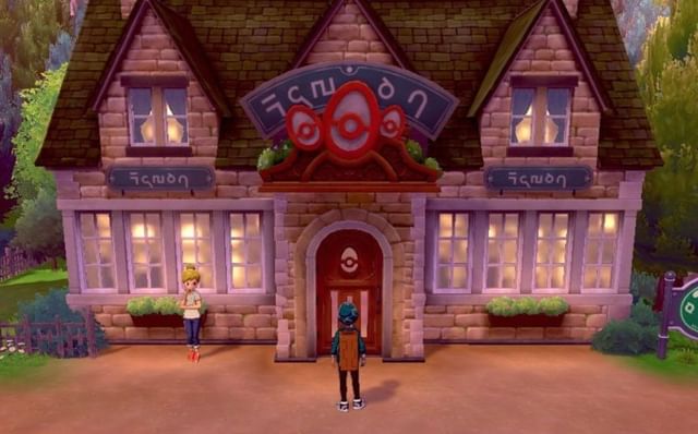 Pokemon Sword and Shield Breeding Guide