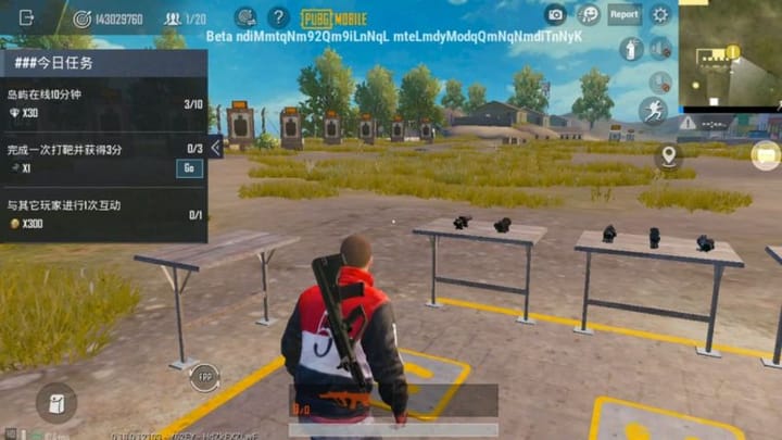 PUBG Mobile: All you need to know about the new Diamond Currency