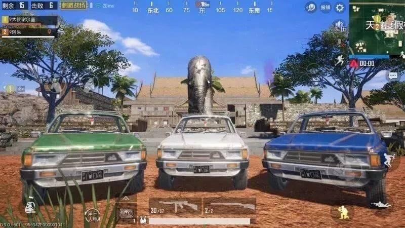 PUBG Mobile: List of cars, bikes and other vehicles