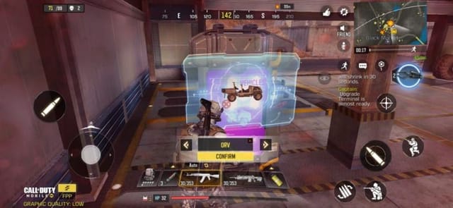 Where is the vending machine in COD Mobile