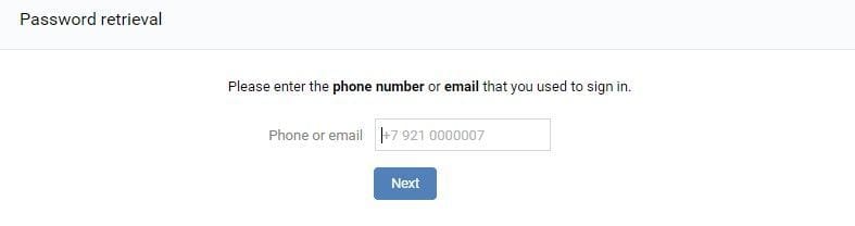 How to recover lost Free Fire ID and password