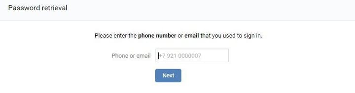 How to recover lost Free Fire ID and password