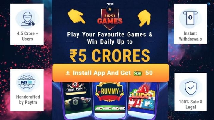 Paytm and Paytm First Games removed from Google Play Store over ...