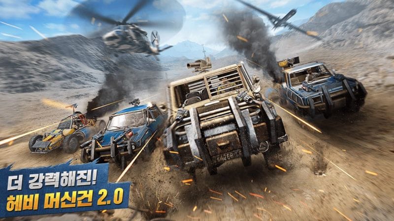 How to download PUBG Mobile Korean (Kr) version: Download link and step ...