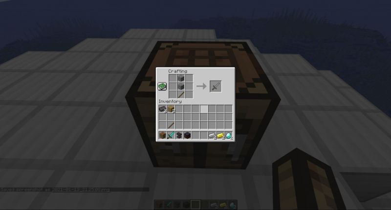 Swords in Minecraft: How to make, Types & Usage