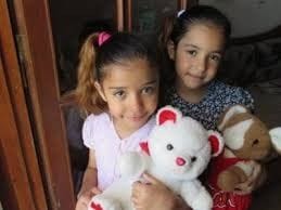 Who are Michael Jordan's Kids? Meet Jeffrey, Marcus, Jasmine, Ysabel ...