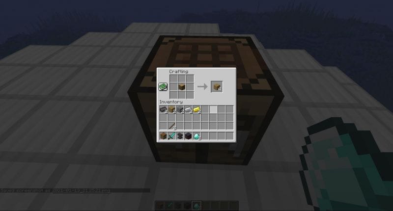 Minecraft Barrel Wiki Guide: All You Need To Know