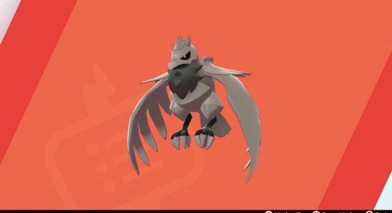 The best IVs for Corviknight in Pokemon Sword and Shield
