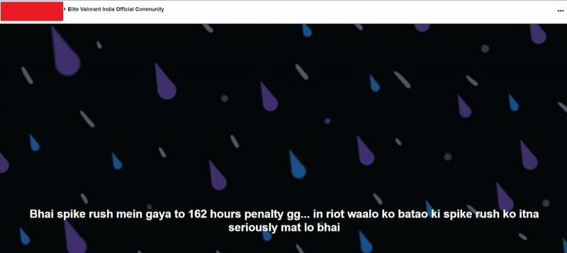 Is Riot’s AFK penalty system a bit too unfair and severe for Indian ...