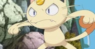 Meowth Pokémon: How to catch, Moves, Pokedex & More