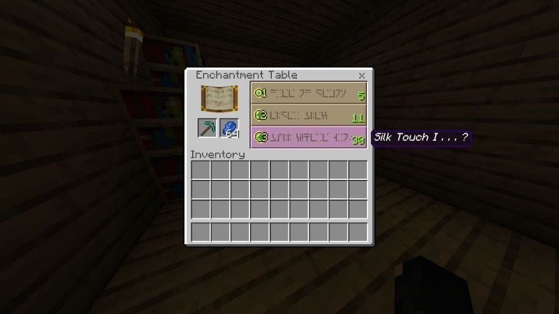 How to Enchant in Minecraft