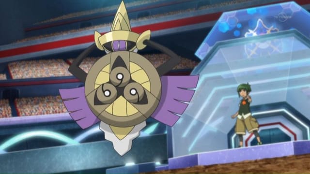 Aegislash Pokémon: How to Catch, Moves, Pokedex & More