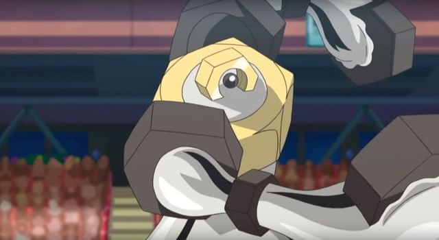 Melmetal Pokémon: How to Catch, Moves, Pokedex & More