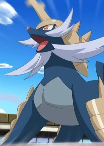 Samurott Pokémon: How to Catch, Moves, Pokedex & More