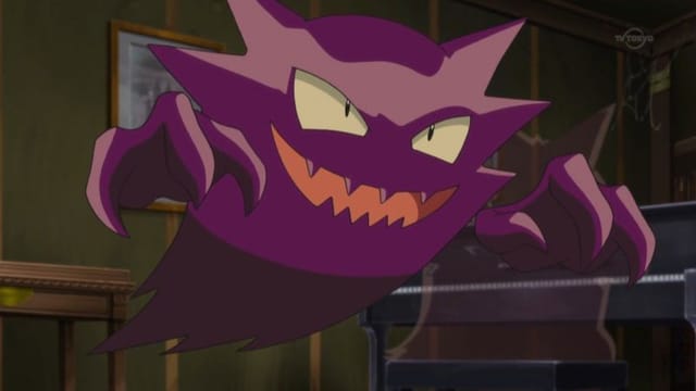 Haunter Pokémon: How to Catch, Moves, Pokedex & More