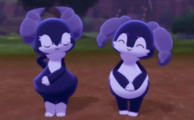 Indeedee Pokémon: How to Catch, Moves, Pokedex & More