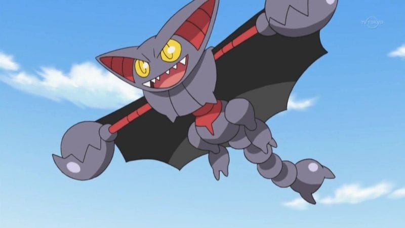 Gliscor Pokémon: How to Catch, Moves, Pokedex & More