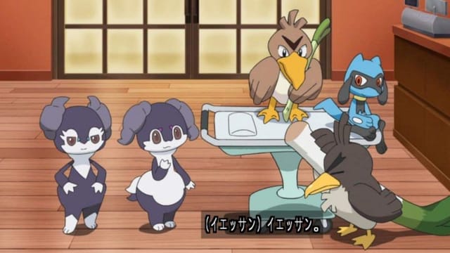 Indeedee Pokémon: How to Catch, Moves, Pokedex & More