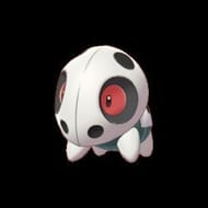 Aron Pokémon: How to Catch, Moves, Pokedex & More