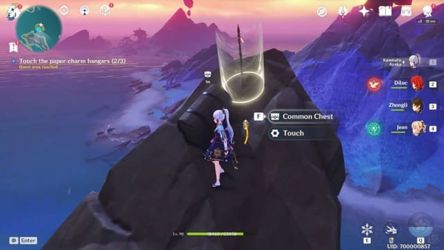 Genshin Impact: How to seal the Warding Stone in Inazuma