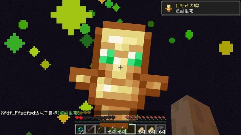 Evoker in Minecraft: Everything you need to know