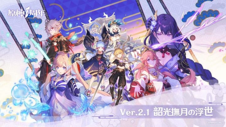 Genshin Impact Anniversary: Free 10 wishes event release date and other ...