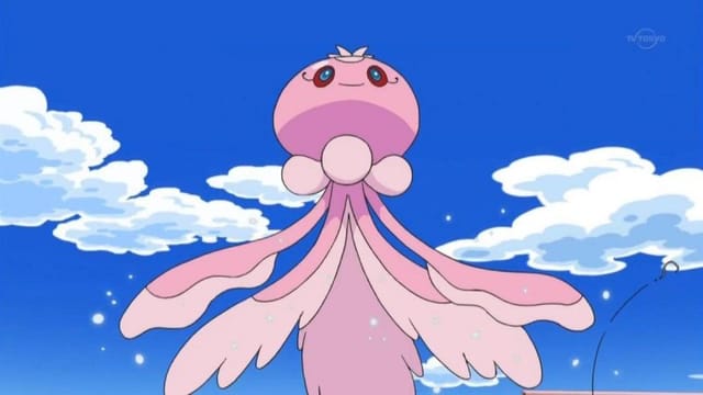 Frillish Pokémon: How to Catch, Moves, Pokedex & More