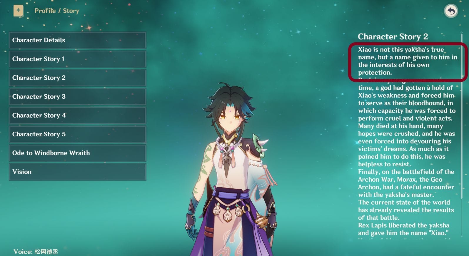 Top 5 facts about Xiao in Genshin Impact