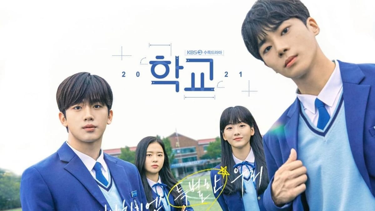 School 2021 episode 1: Love square, teenage angst and rebellion ...