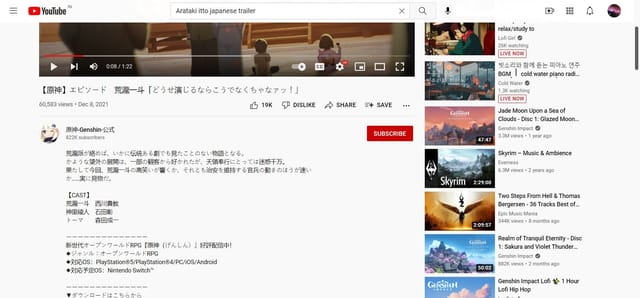 Genshin Impact reveals Ayato's Japanese voice actor in Itto's trailer