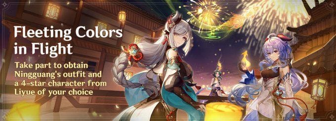 Genshin Impact Archon Quest release date and eligibility announced