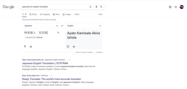 Genshin Impact reveals Ayato's Japanese voice actor in Itto's trailer