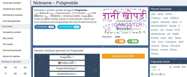 How to generate unique PUBG Mobile Lite names for clan and IGN