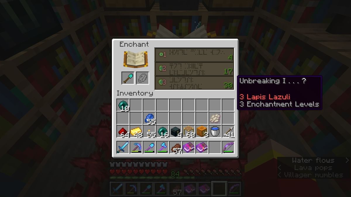 5 best weapon enchantments to have in Minecraft 1.18