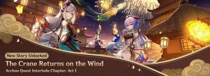 Genshin Impact Archon Quest release date and eligibility announced