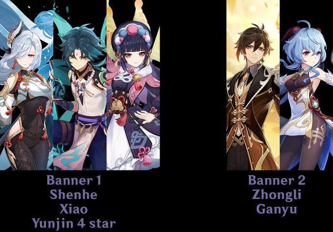 Genshin Impact: Xiao, Ganyu and Zhongli rerun release dates revealed