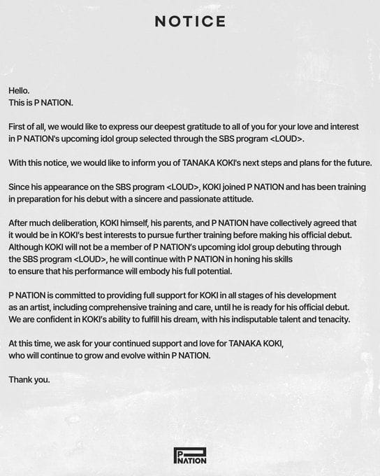 Tanaka Koki will not be debuting with P NATION's upcoming boy group LOUD