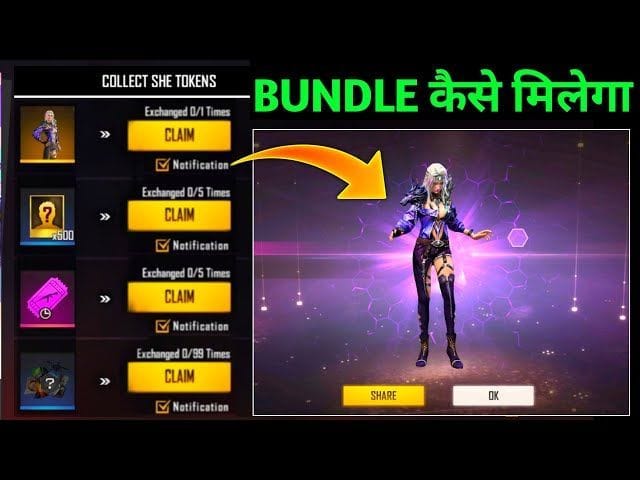 How to collect SHE tokens to redeem legendary Free Fire bundle for free