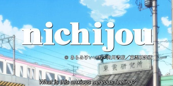 best funniest animes of all time