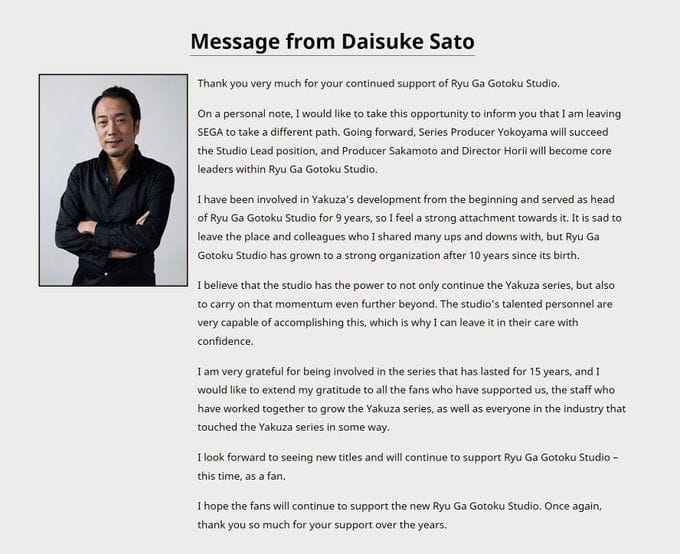 Yakuza creator Toshihiro Nagoshi joins hands with NetEase Games to make ...