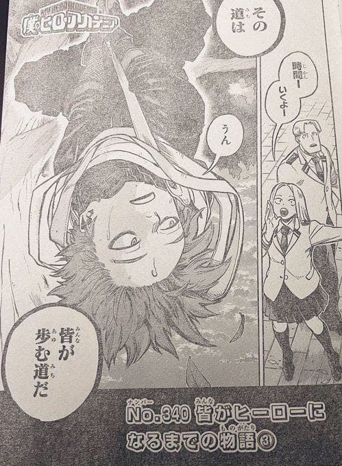 My Hero Academia chapter 340 raw scans: Aizawa’s plan revealed ...