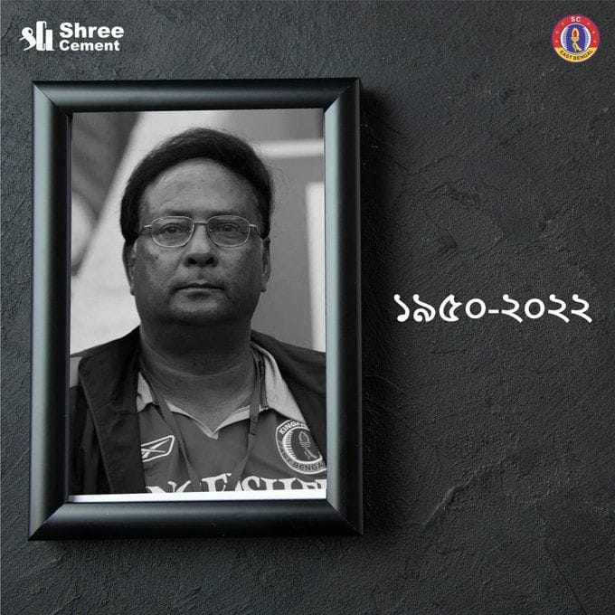 Indian football legend Subhash Bhowmick passes away at 72