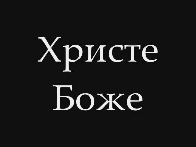 ONE Championship: The evolution of Rade Opacic's musical influence