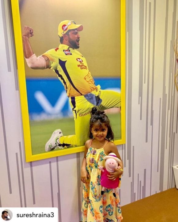 Suresh Raina House - Suresh Raina Home, Residence & House Photos
