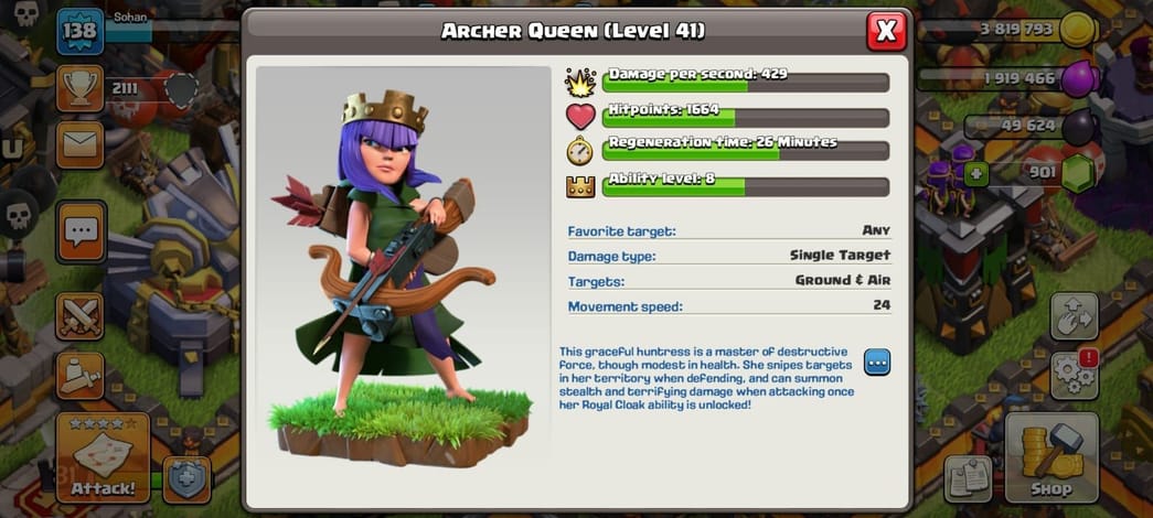 Clash of Clans Archer Queen: All you need to know