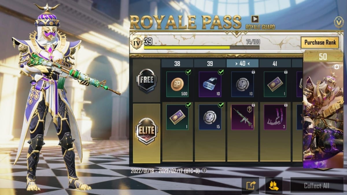 BGMI C2S4 Month 7 RP end date revealed